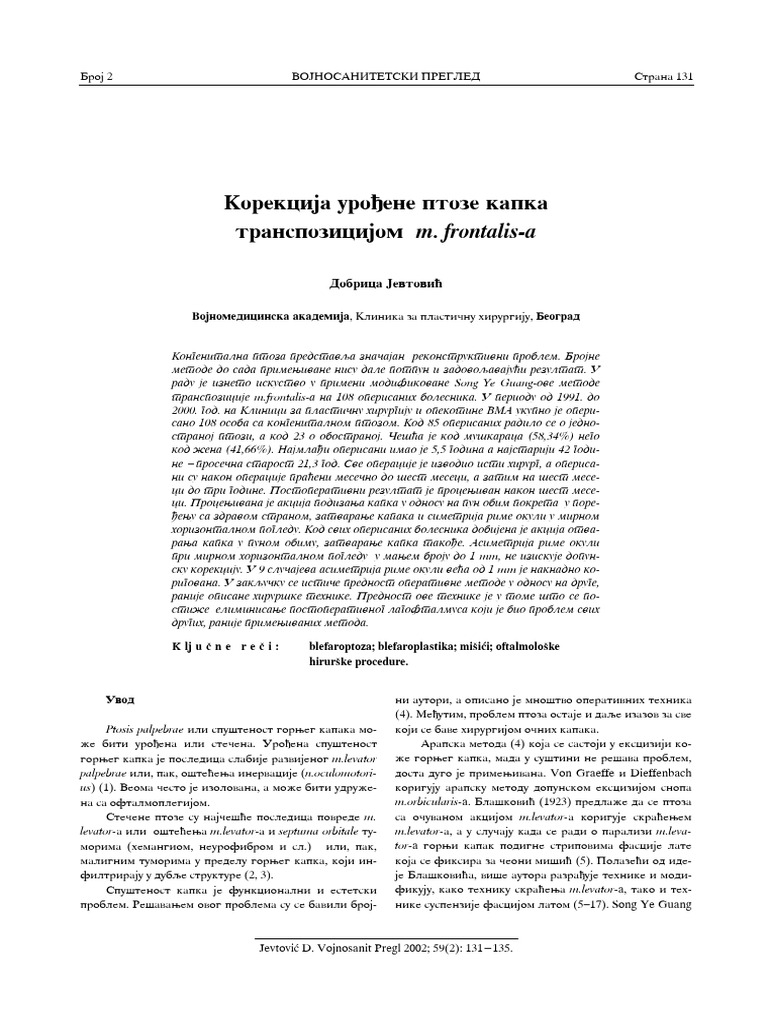 Ptaze operacije na oko | PDF
