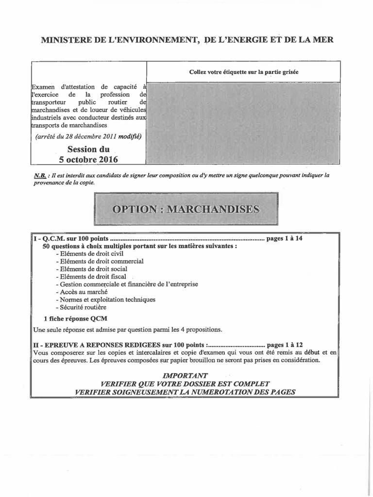 Ac QCM Examen 2016 | PDF