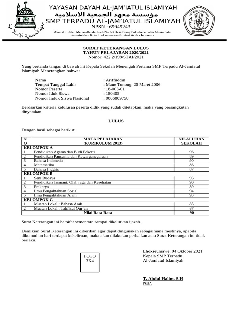 Surat Keterangan Lulus SMP 2021 | PDF