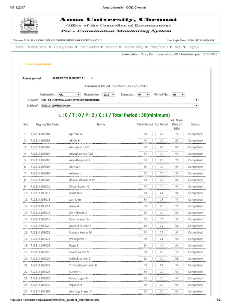Comprehension - Anna University - COE, Chennai | PDF