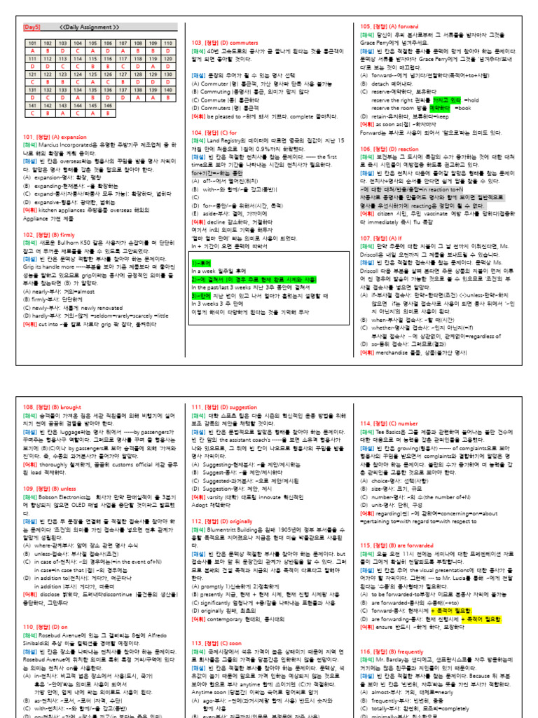 Day5 - Part5&6 - Daily Assignment - ÇØ | PDF