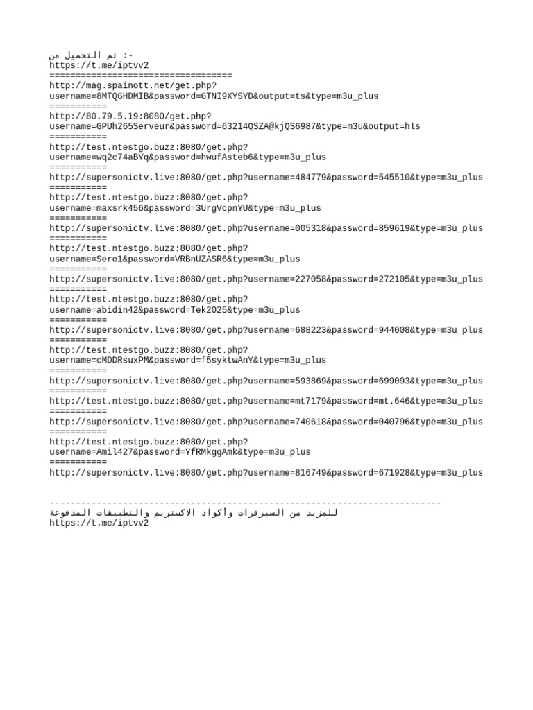 16 M3u 8-3-2025 | PDF