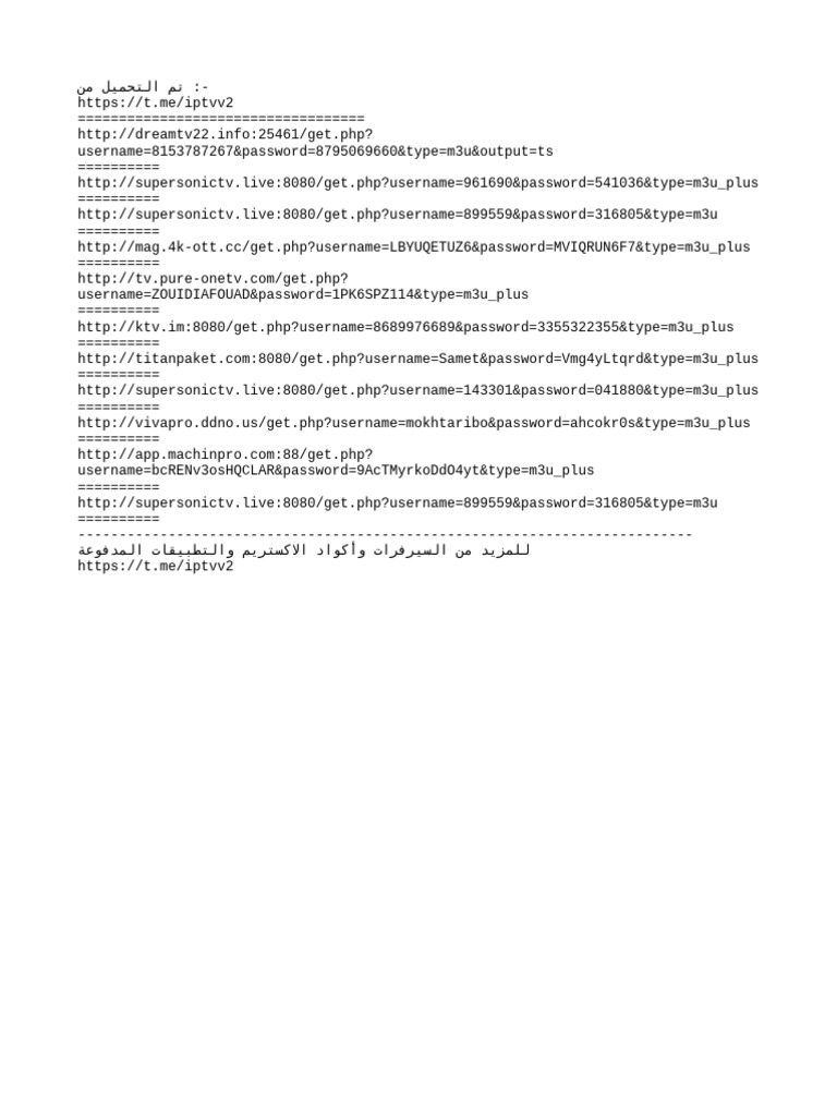 11 M3u 2-3-2025 | PDF