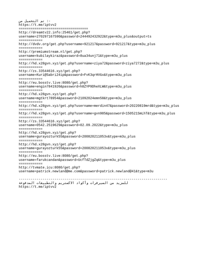 14 m3u 24-2-2025 | PDF