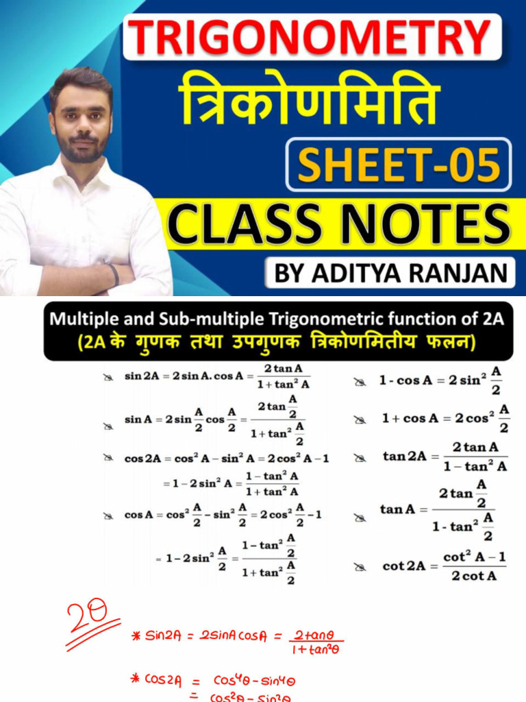 Trigonometry Classnote 5 | PDF