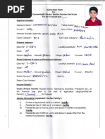 EWS Application Form | PDF