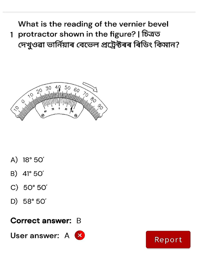 3.precision Instr & Drilling Process | PDF