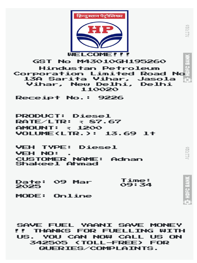 HP Diesel Bill | PDF