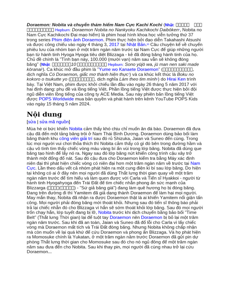 Doraemon | PDF