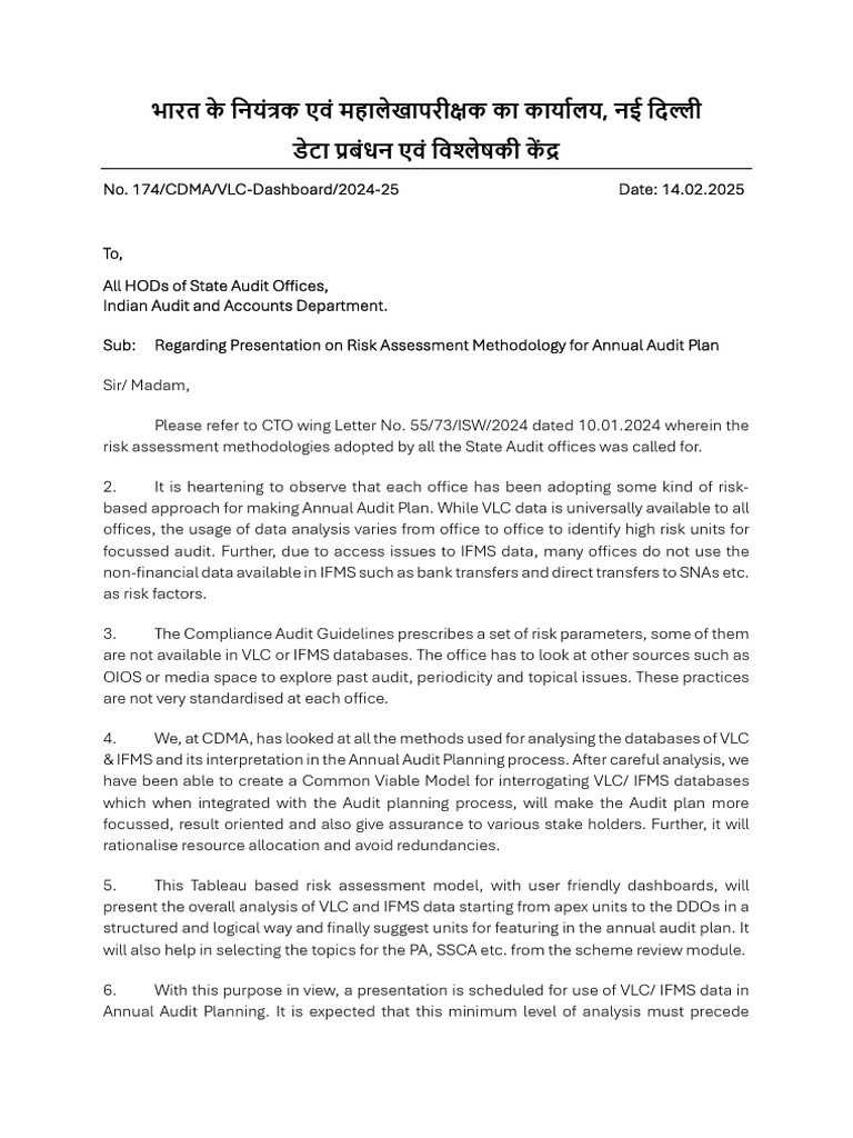 Letter On Risk Assessment | PDF | Audit | Risk