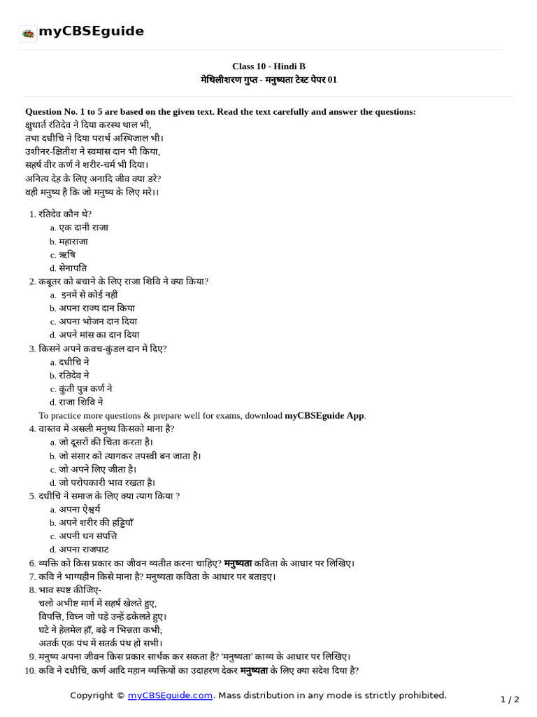 10_hindib_maithilisharanguptmanushyata_tp01 | PDF