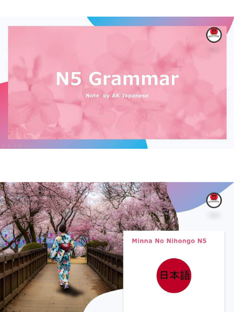N5 Grammar Note by AK Japanese | PDF