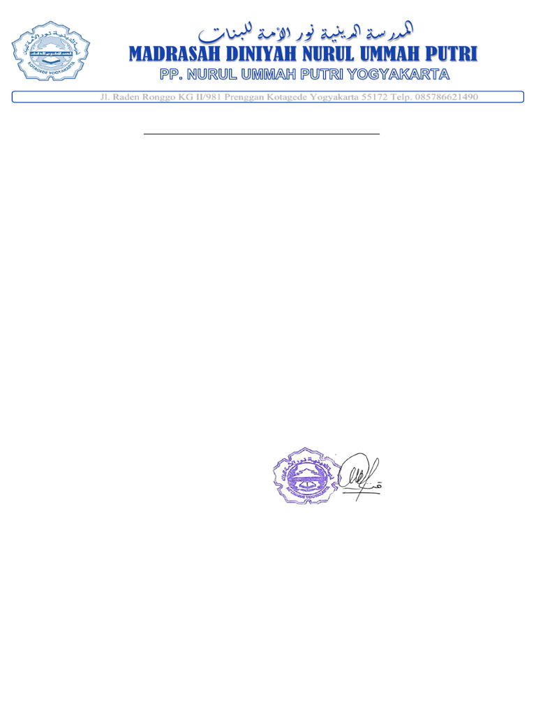 Surat Keterangan Mengajar Nunung MDNU Putri | PDF