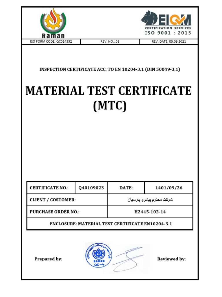 Material Test Certificate EN 10204-3.1 | PDF | Asbestos | Fibers