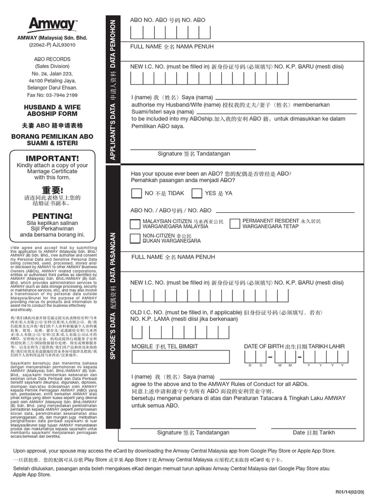 MY_BT_Form_Husband&Wife_202002 | PDF