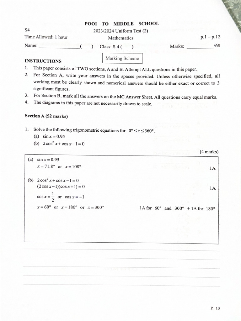 23:24 Math Ut Ans 2 | PDF