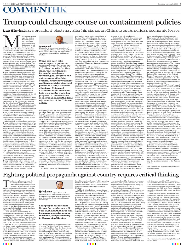 Trump Could Change Course On Containment Policies: Comment | PDF ...