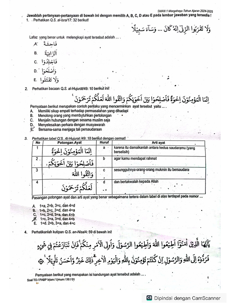 Pdf To Pai Pdf