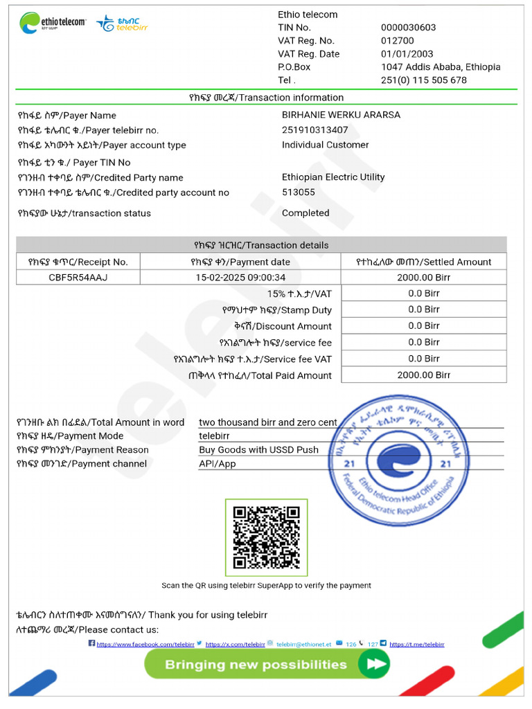 Telebirr - Buy Goods With USSD Push | PDF