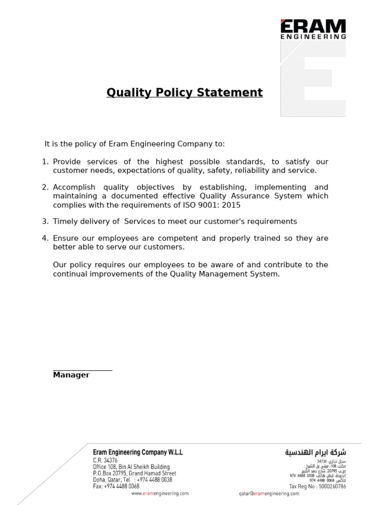 2 Quality Policy Statement | PDF