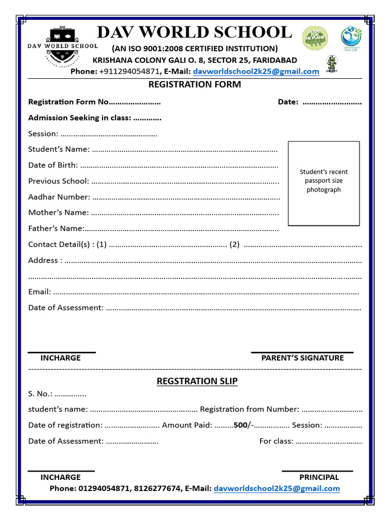 Dav World School Registration Form | PDF