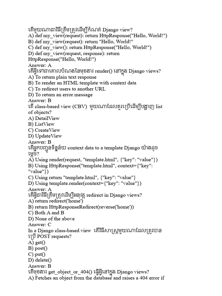 File :Var:Mobile:Containers:Data:Application:368BC235 3843 48F5 80F4 B32A5D958EC | PDF | Web ...