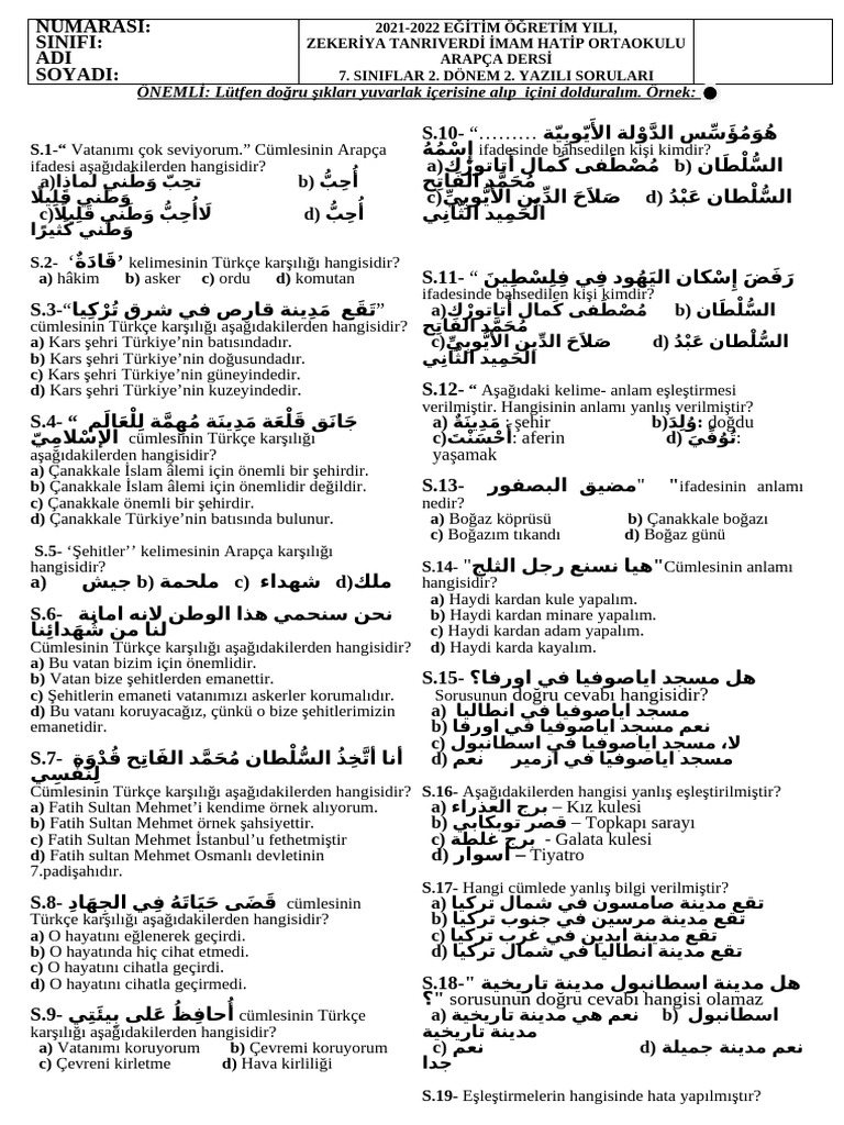 Seyfpak - 7. SINIFLAR-ARAPÇA 2. DÖNEM 2. YAZILI SORULARI S.PAK - 2021 ...