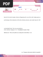 Sat Practice Test 7 Answers Digital | PDF | Creep (Deformation ...