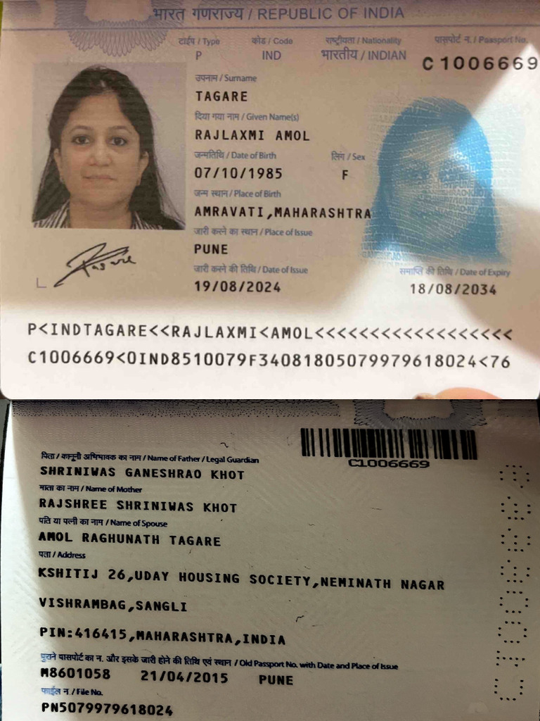 Indian Passport Details for Rajlaxmi Tagare | PDF