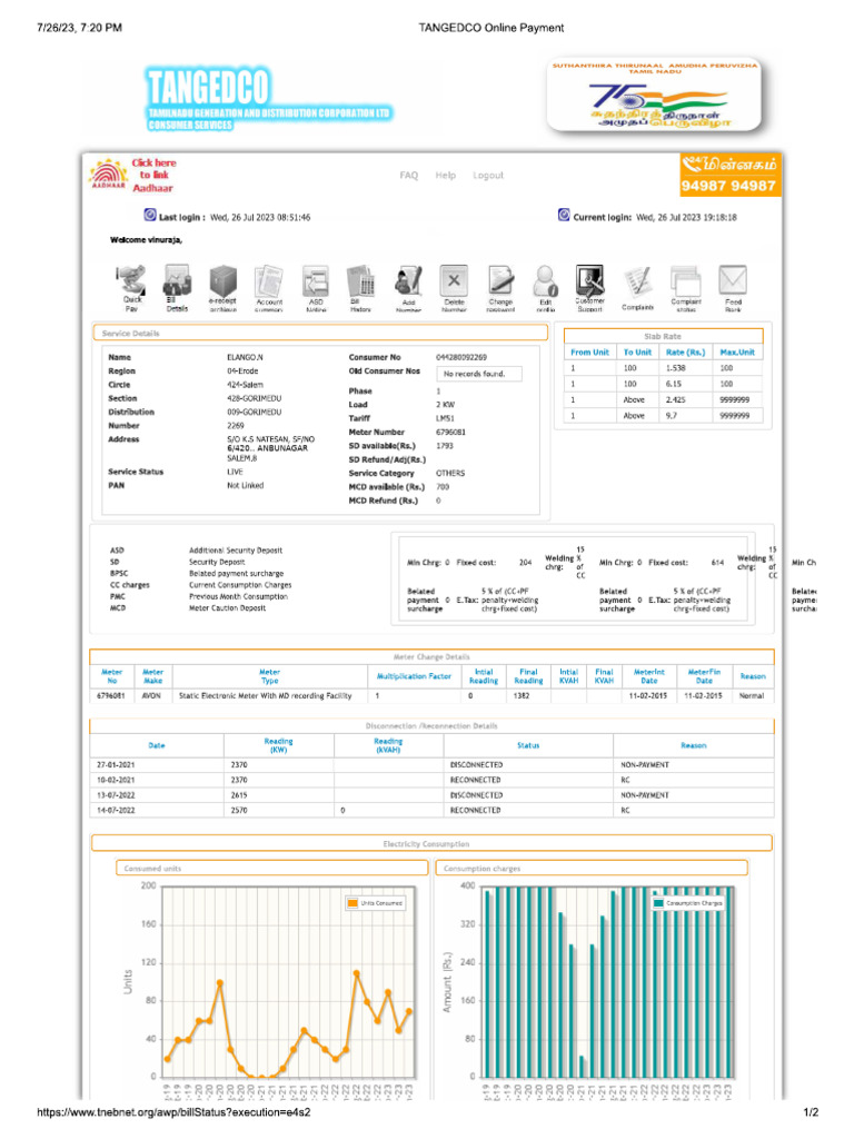 EB Bill Milton (1) | PDF
