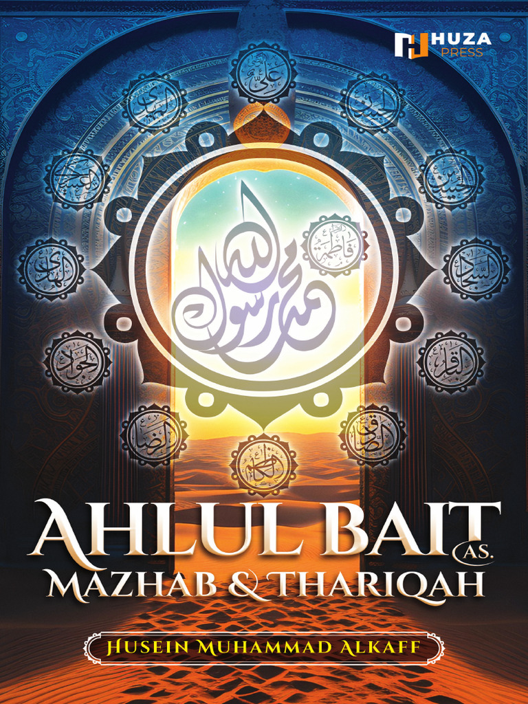 Setting Layout - AHLUL BAIT - Versi Digital | PDF