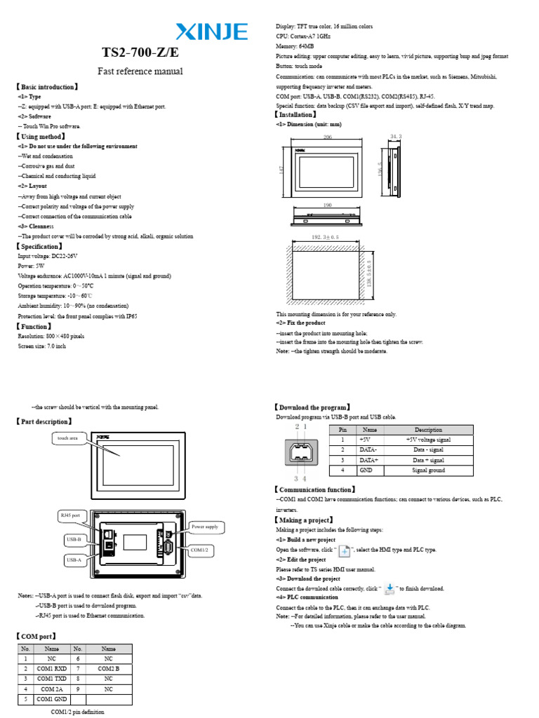 TS2-700-Z Fast Reference Manual | PDF | Usb | Computing