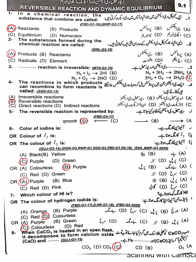 10th Chem Solved Mcq's | PDF
