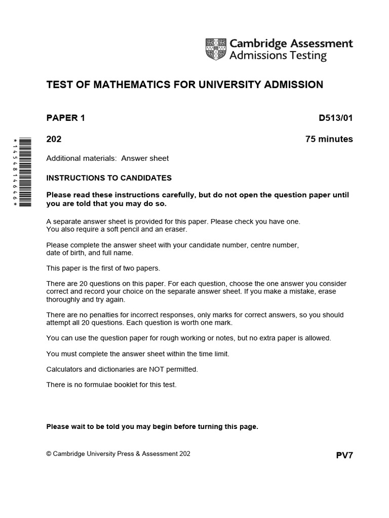 第一期TMUA Paper 1 (Final) | PDF