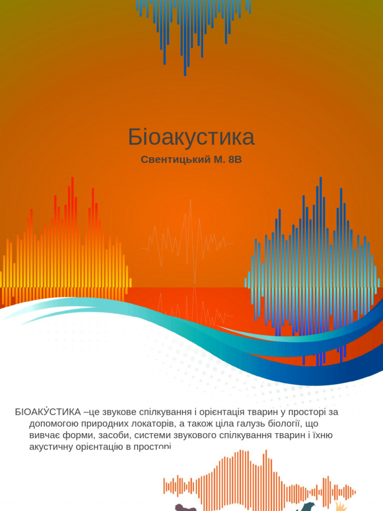 Bioacoustic S | PDF