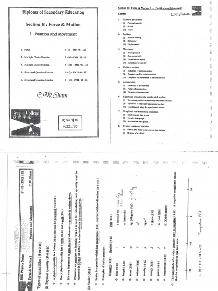 Chp2 - Force - Motion (CWS) | PDF