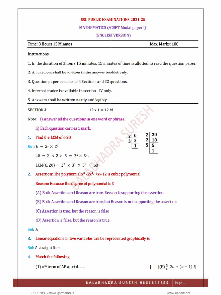 SCERT MODEL PAPER I 2024 25 Solutions Wbimg 1 | PDF