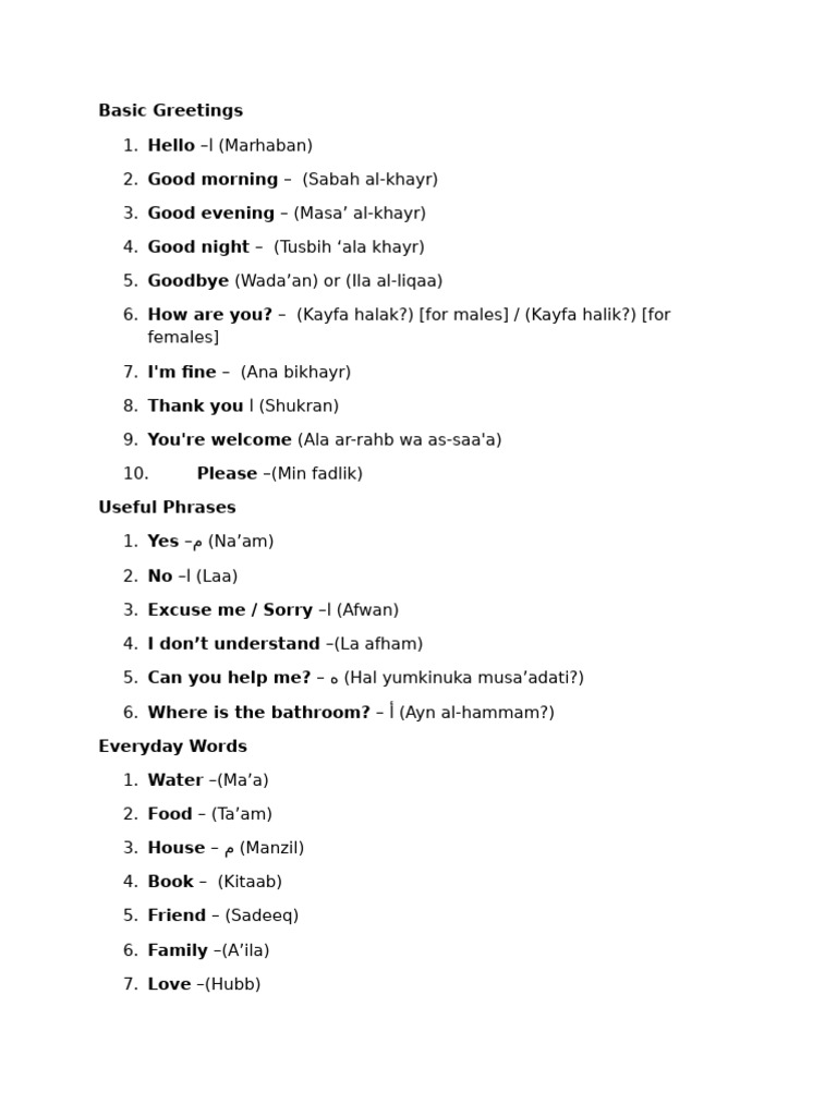 Basic Arabic Greetings and Phrases | PDF