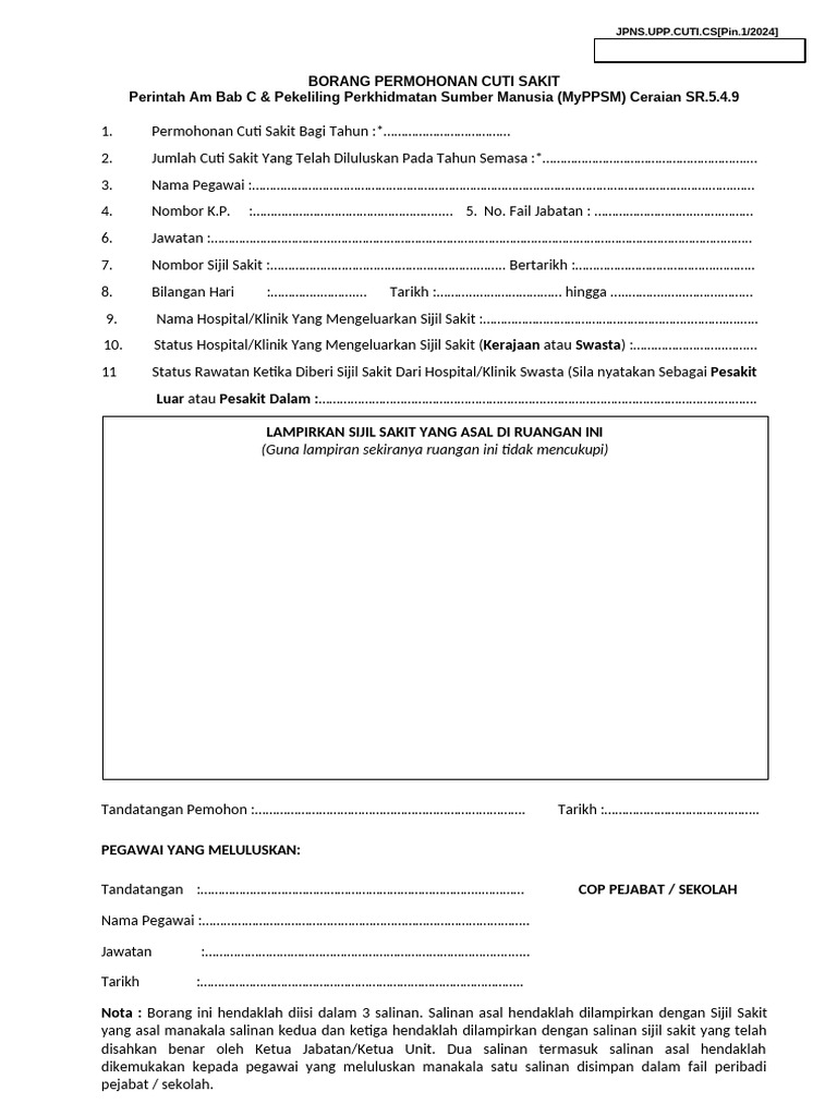 Borang Cuti Sakit Terkini | PDF
