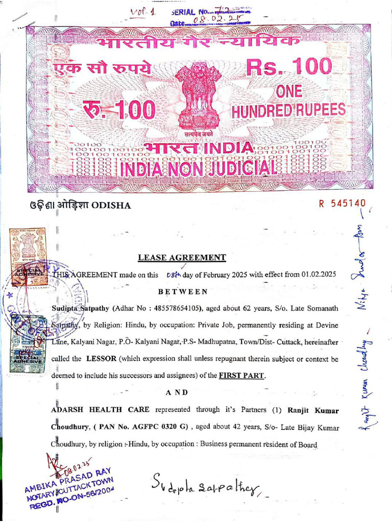 Rent Agreement Compressed | PDF