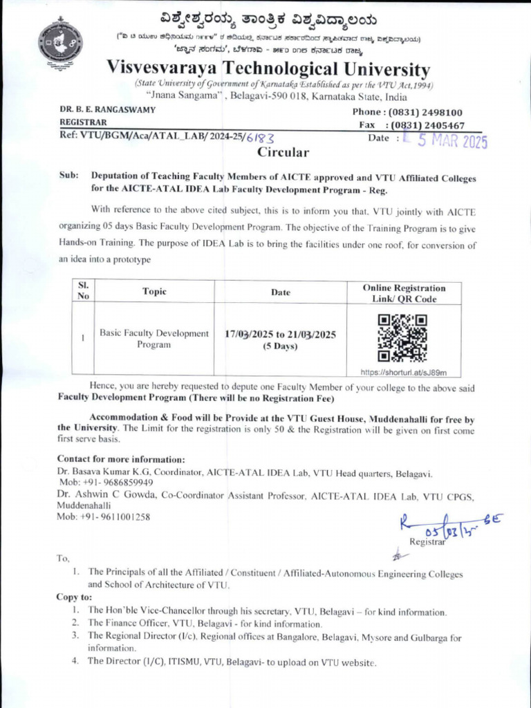 Circular of ATAL FDP | PDF