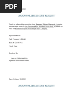 SK Officials' Honorarium Payroll Sample | PDF