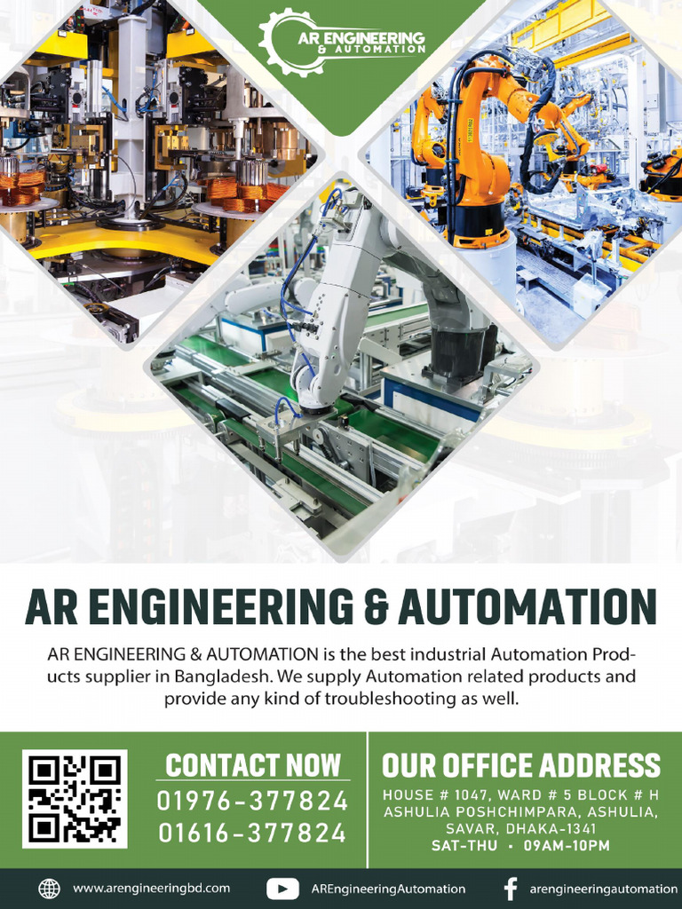 AR Engineering & Automation | PDF