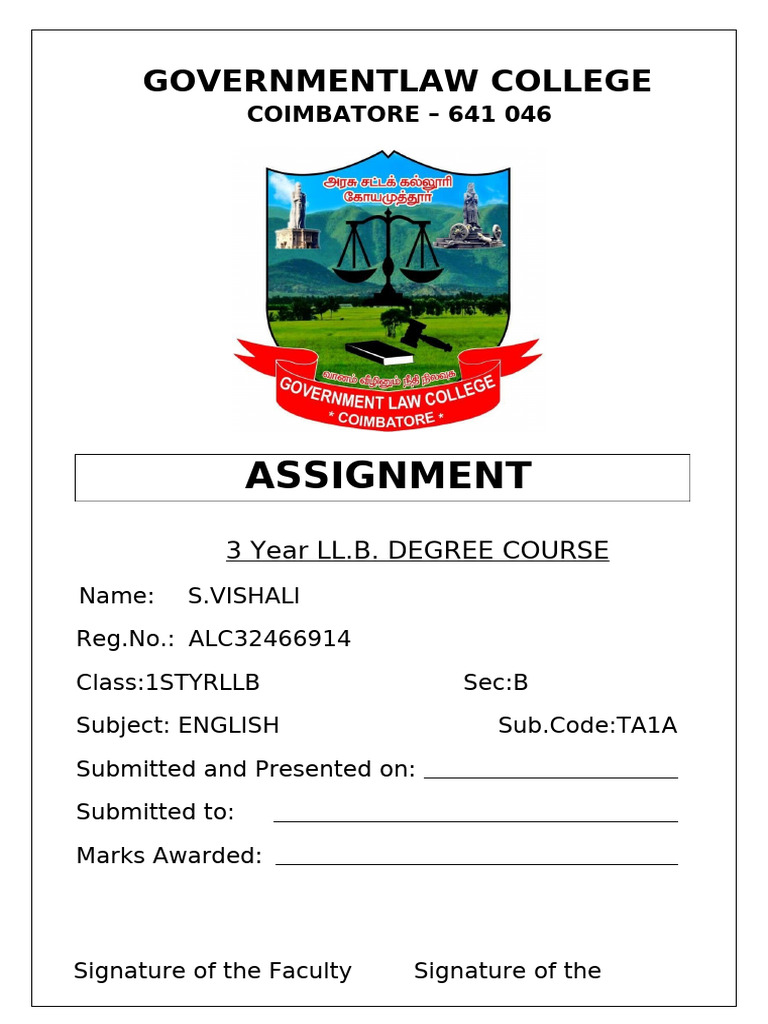 Vishili Sivakumar | PDF