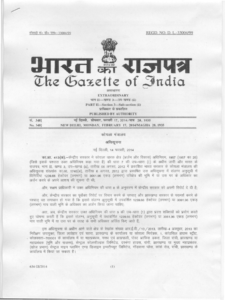 MAGADH SEC9 -413 | PDF