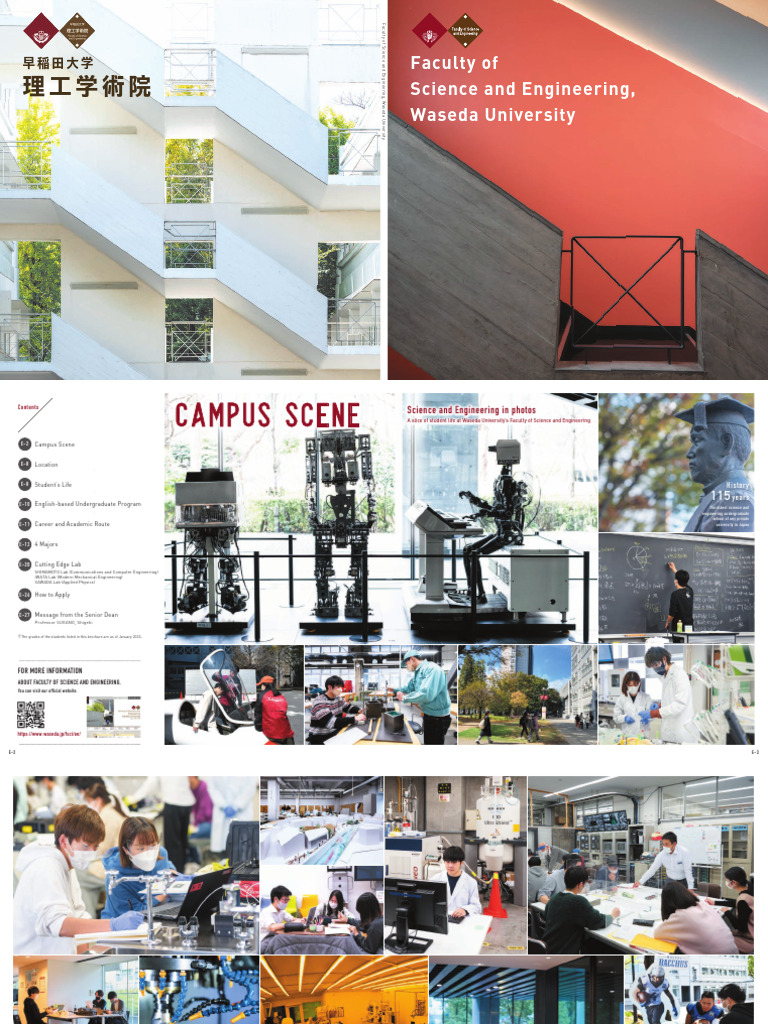 Fse-Brochure 2024 Mihiraki | PDF | Engineering | Science