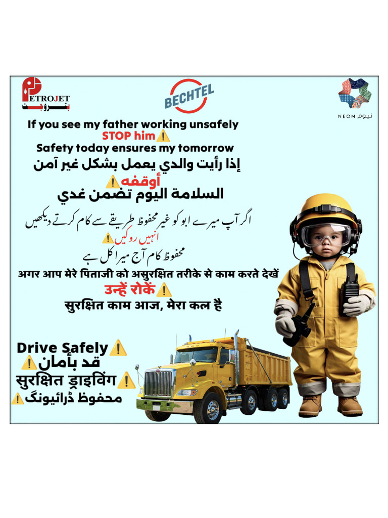 safety poster | PDF