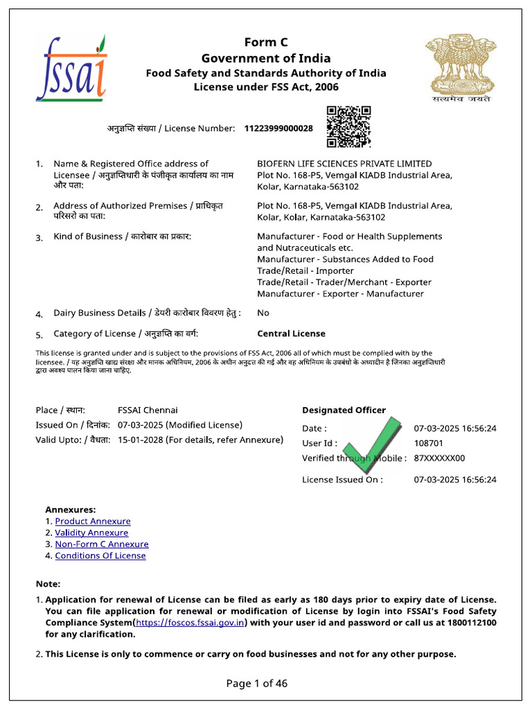 FSSAI - Nutriplus | PDF