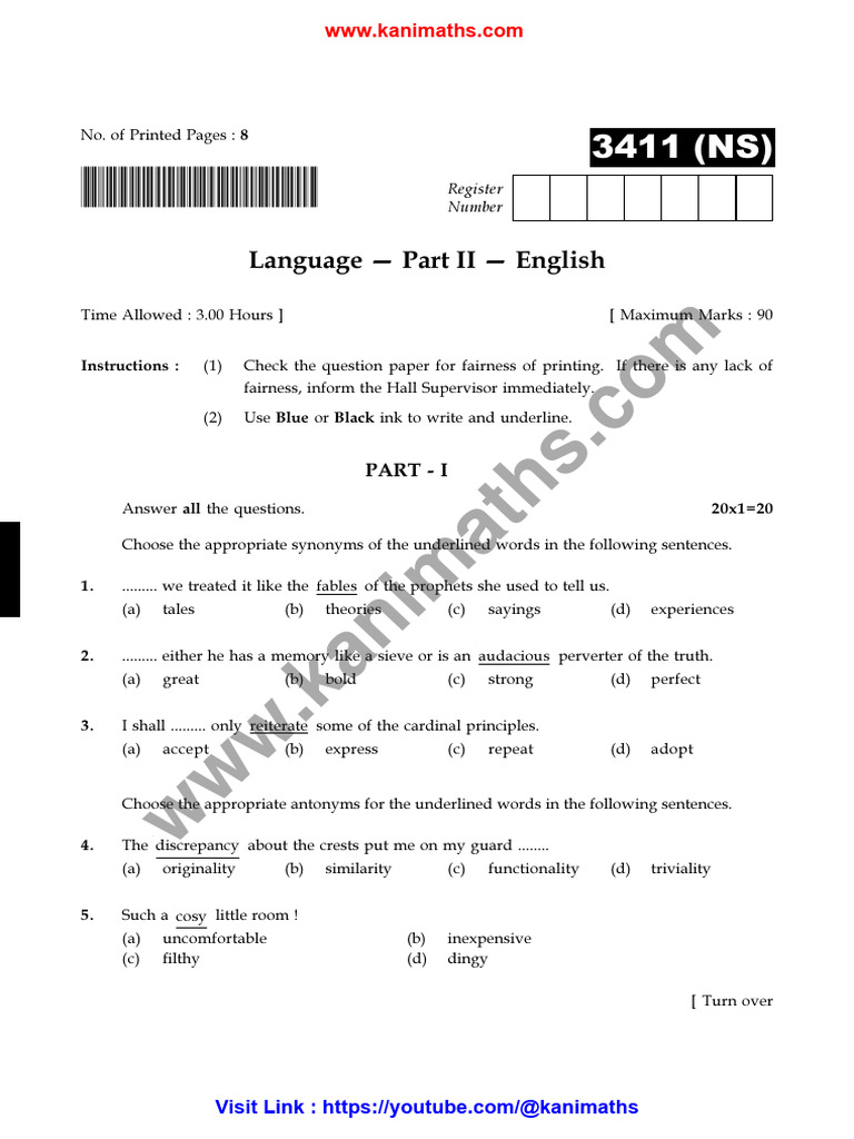 2 KANI MATHS - 11th - ENGLISH - PUBLIC - EXAM - SAMPLE - QUESTION - PAPER - 1 | PDF | Sky ...
