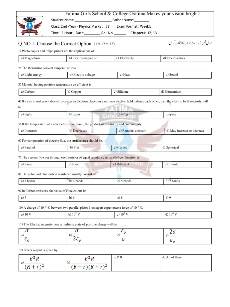 2nd Year Physics ch12,13 | PDF | Electrical Resistivity And Conductivity | Electricity